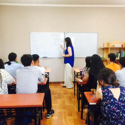 IELTS – Golden Compass