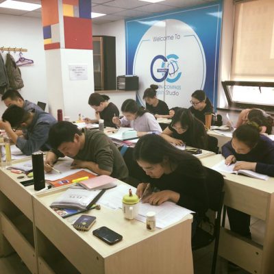 IELTS – Golden Compass